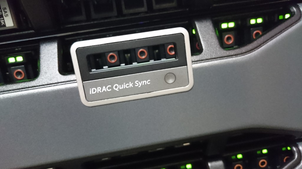 DELL PowerEdge iDRAC Quick Sync NFC - まず分解。