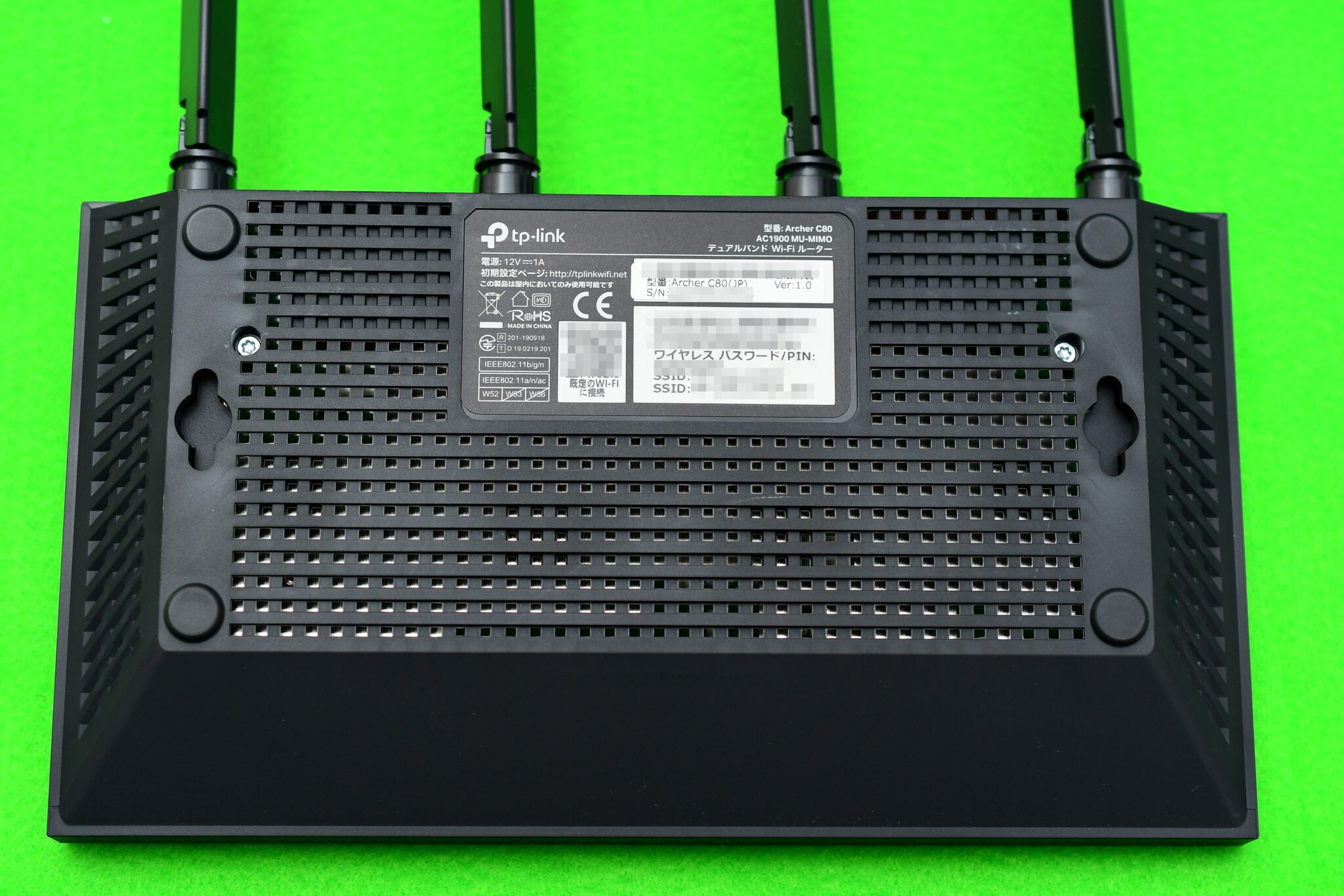 2000円以下で売られているtp-link Archer C80を分解してみた。 - まず分解。