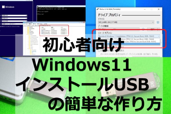 まず分解。 - まず分解。いろいろと技術系のネタを書いていきます。PRN3Dとか。Teardown!!